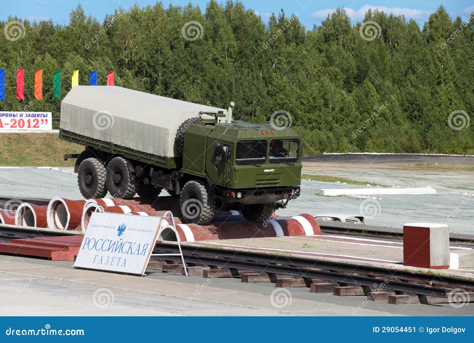 VOLAT editorial photo. Image of expo, nizhny, industry - 29054451