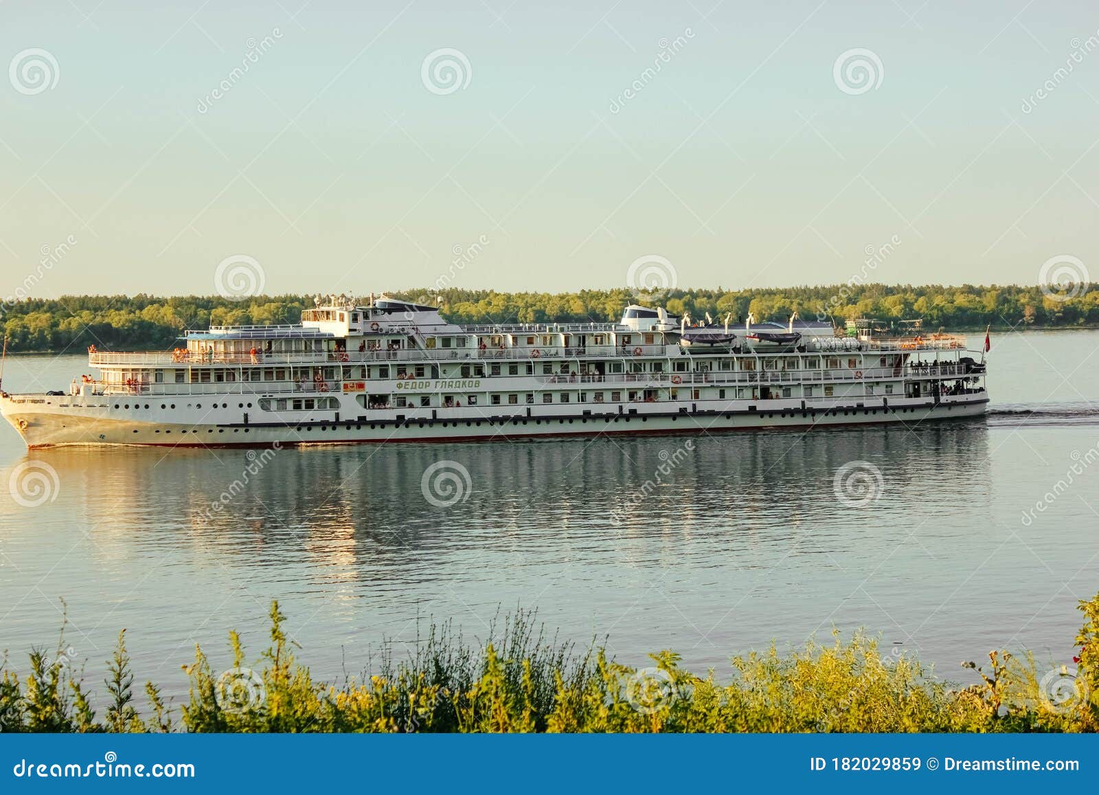 Volga River View from the Shore.motor Ship on the Volga River View from ...