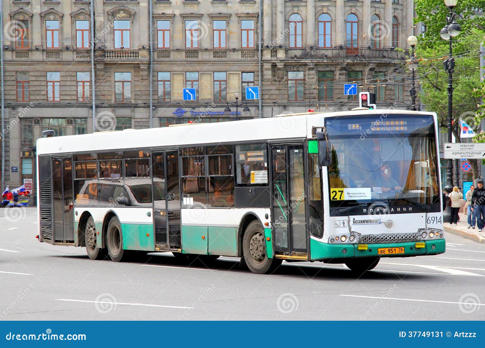 Volgabus CityRhythm foto editorial. Imagen de rusia, exterior - 37749131