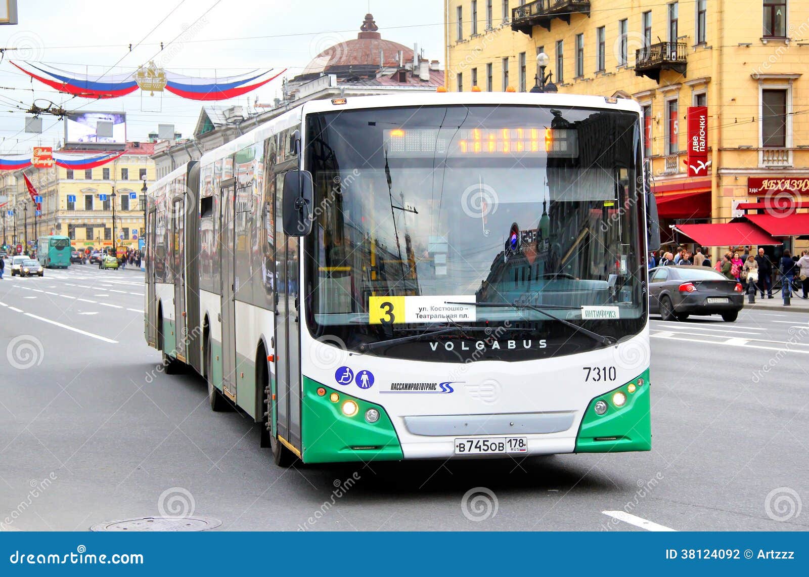 Volgabus CityRhythm fotografía editorial. Imagen de verano - 38124092