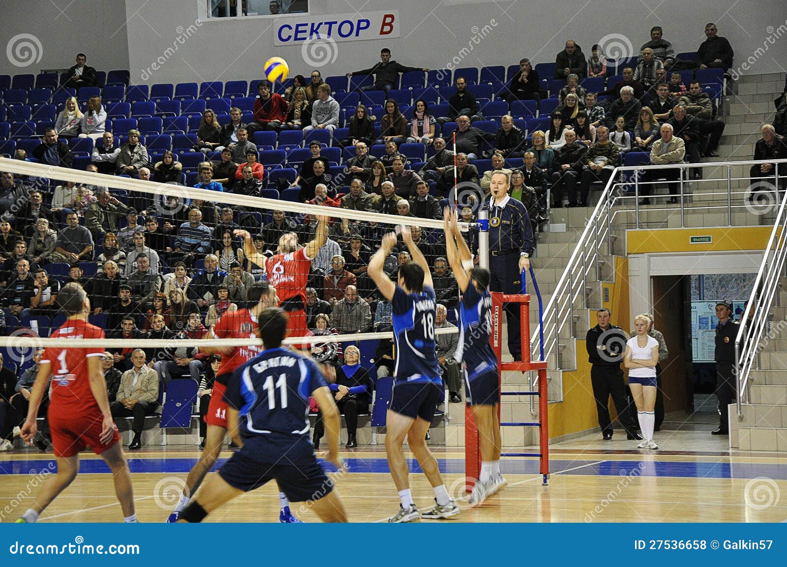 Volleyball competitions editorial stock photo. Image of team - 27536658