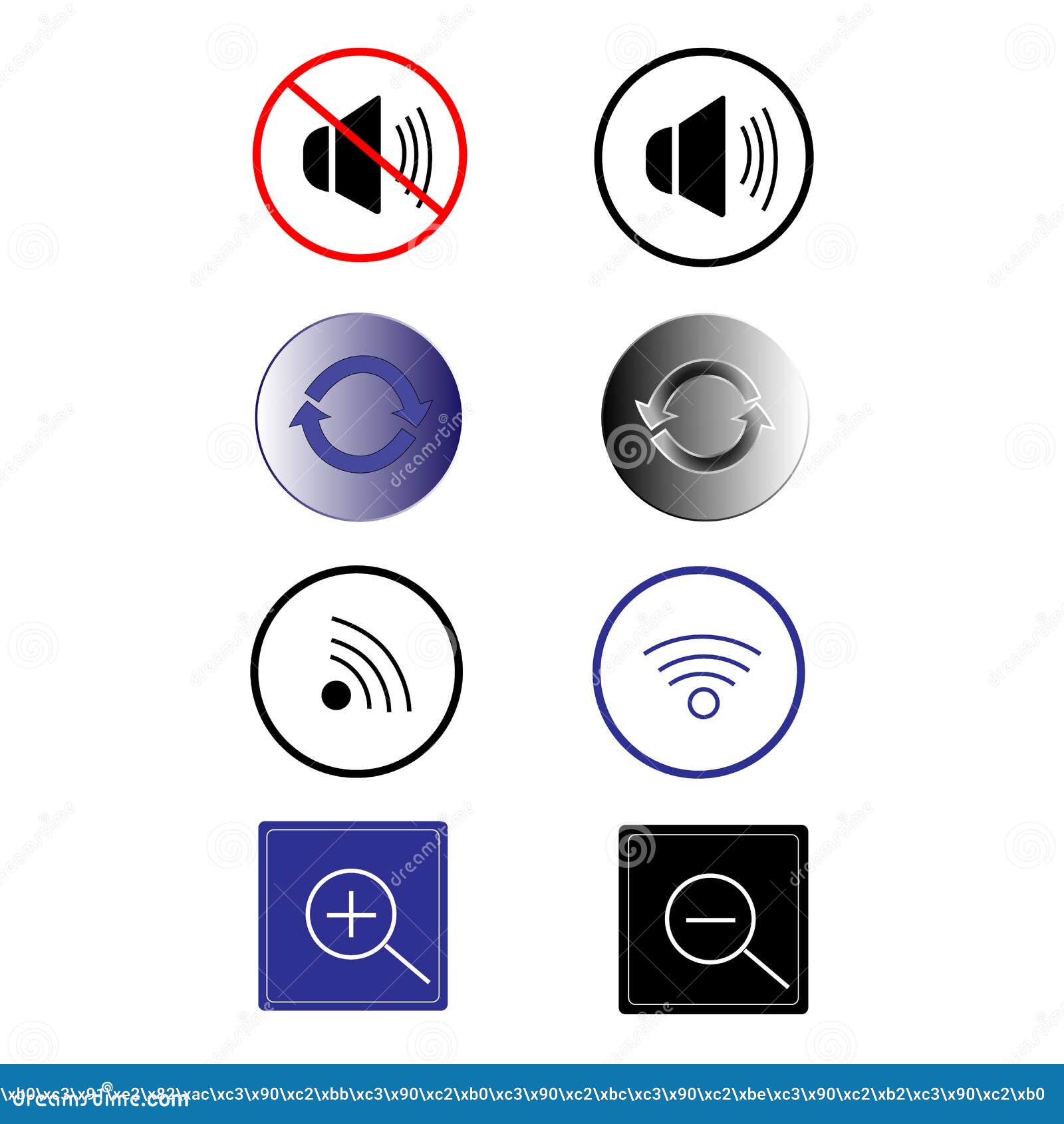 Volume Control Icons, Wifi Signs, Magnifier Increase and Decrease Icons ...