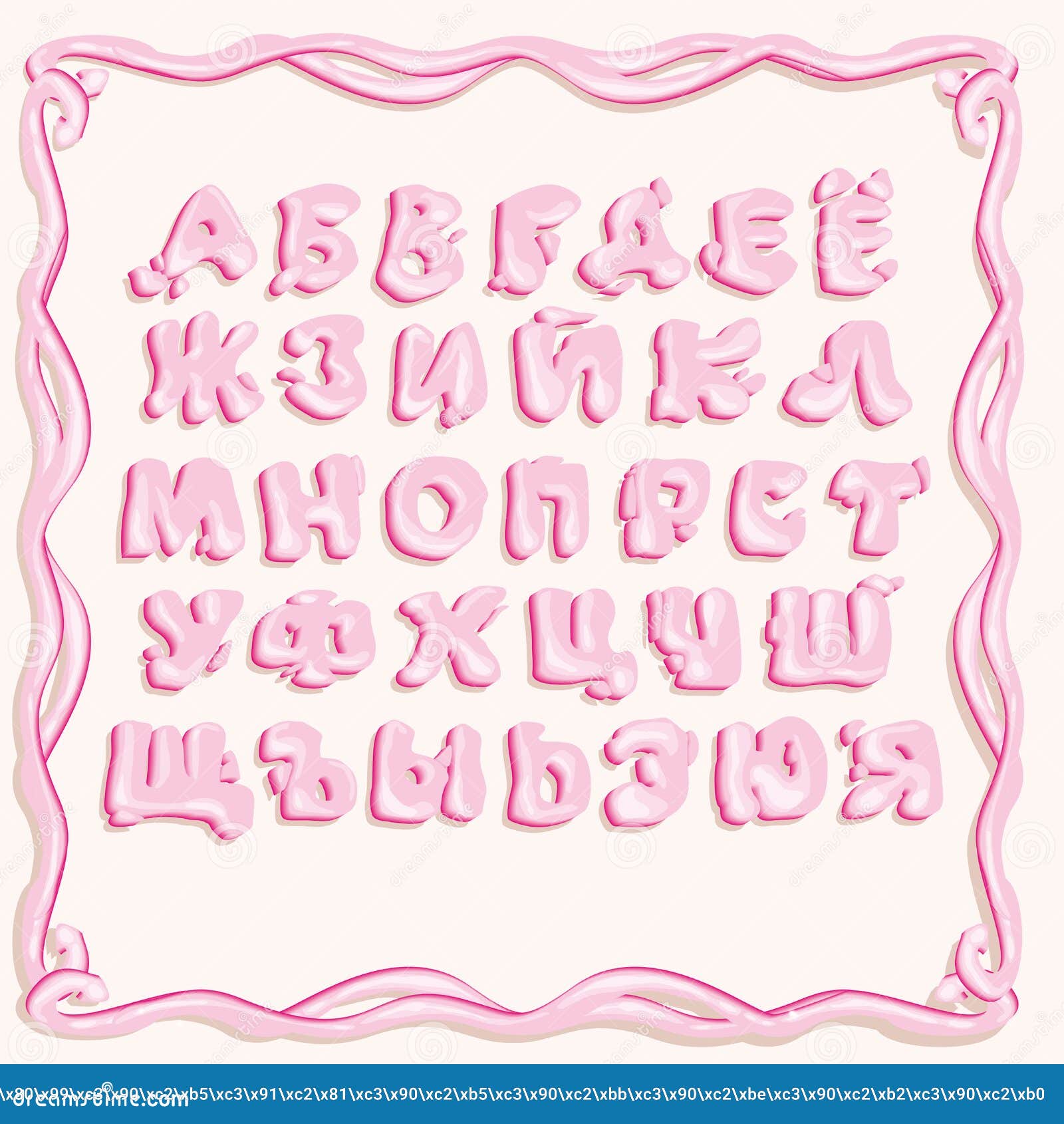 Volume Letters with a Shadow, Imitating the Writing of Pink Cream, Soft ...