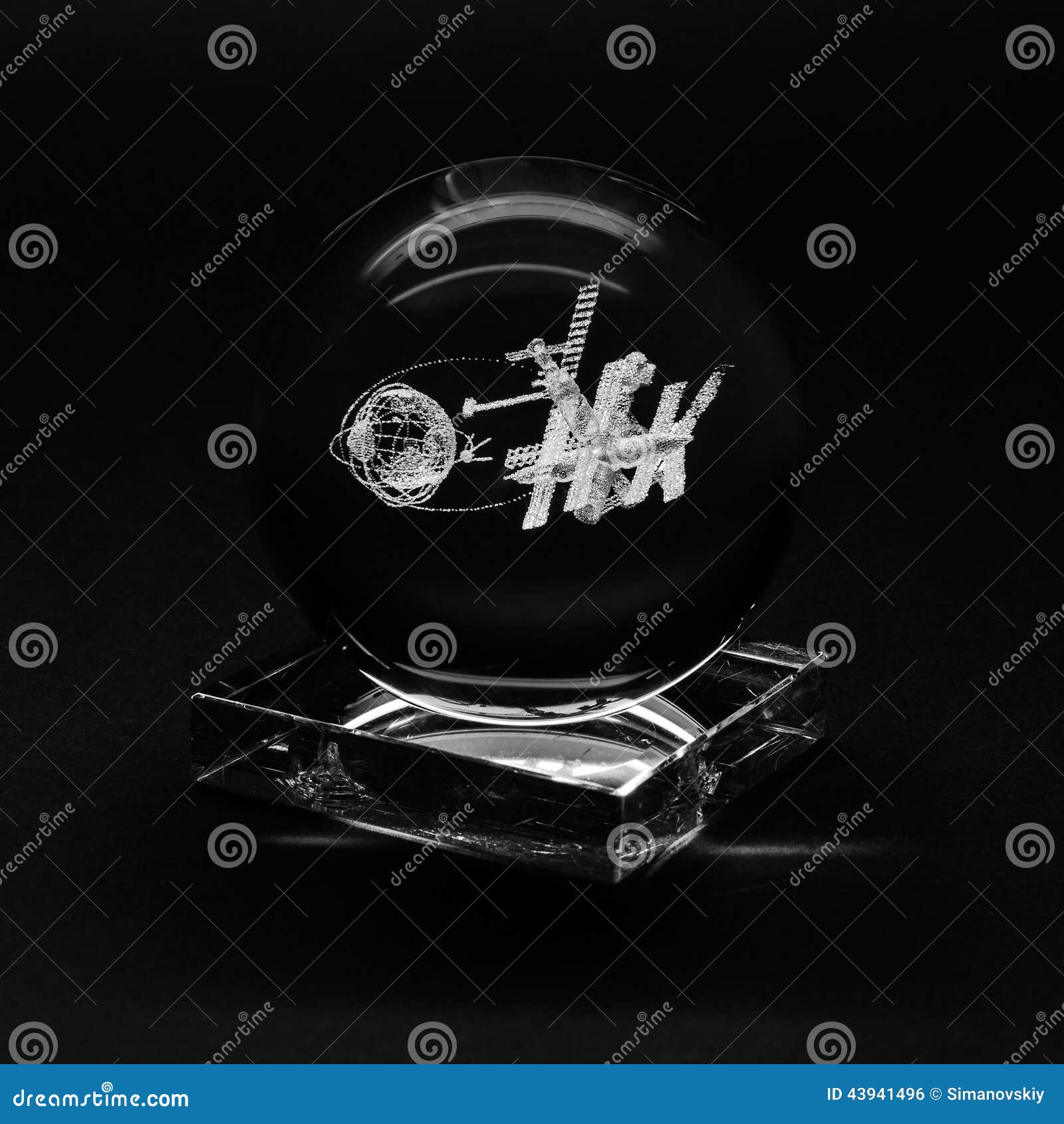 Volumetric Laser Engraving Inside The Glass. Stock Photography ...