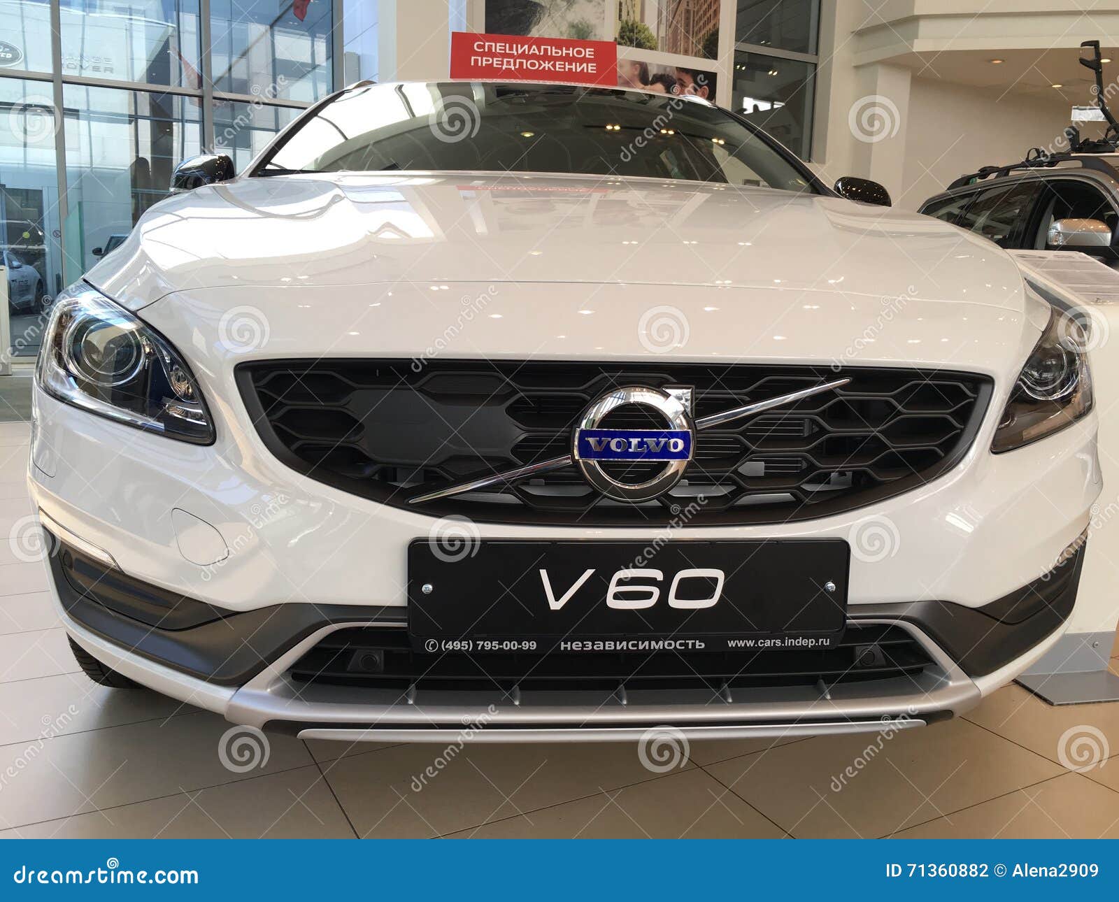 Volvo v60 editorial photography. Image of industrial - 71360882