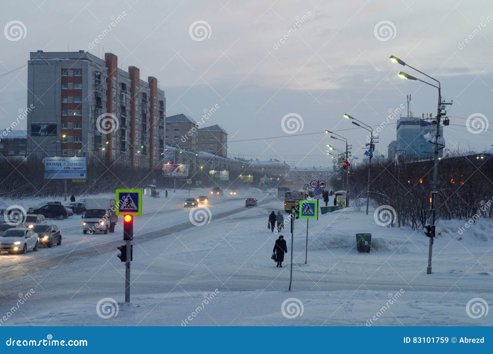 Vorkuta in winter editorial stock image. Image of federation - 83101759