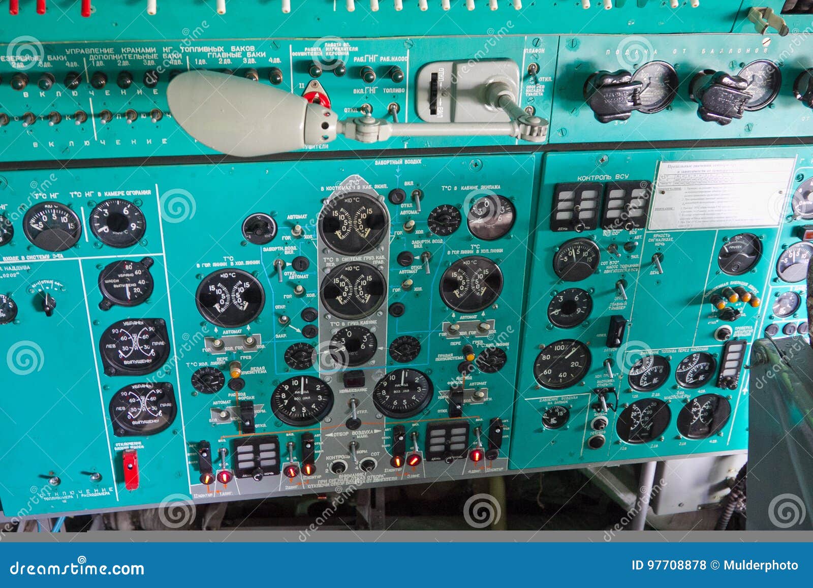VORONEZH, RUSSIA - AUGUST 28, 2013: Inside Airplane IL-76. Editorial ...