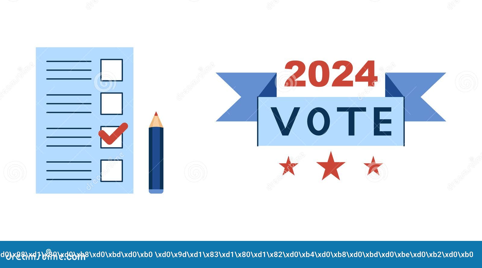 Vote 2024 Illustrations Set . Element for Election Design Stock Vector ...
