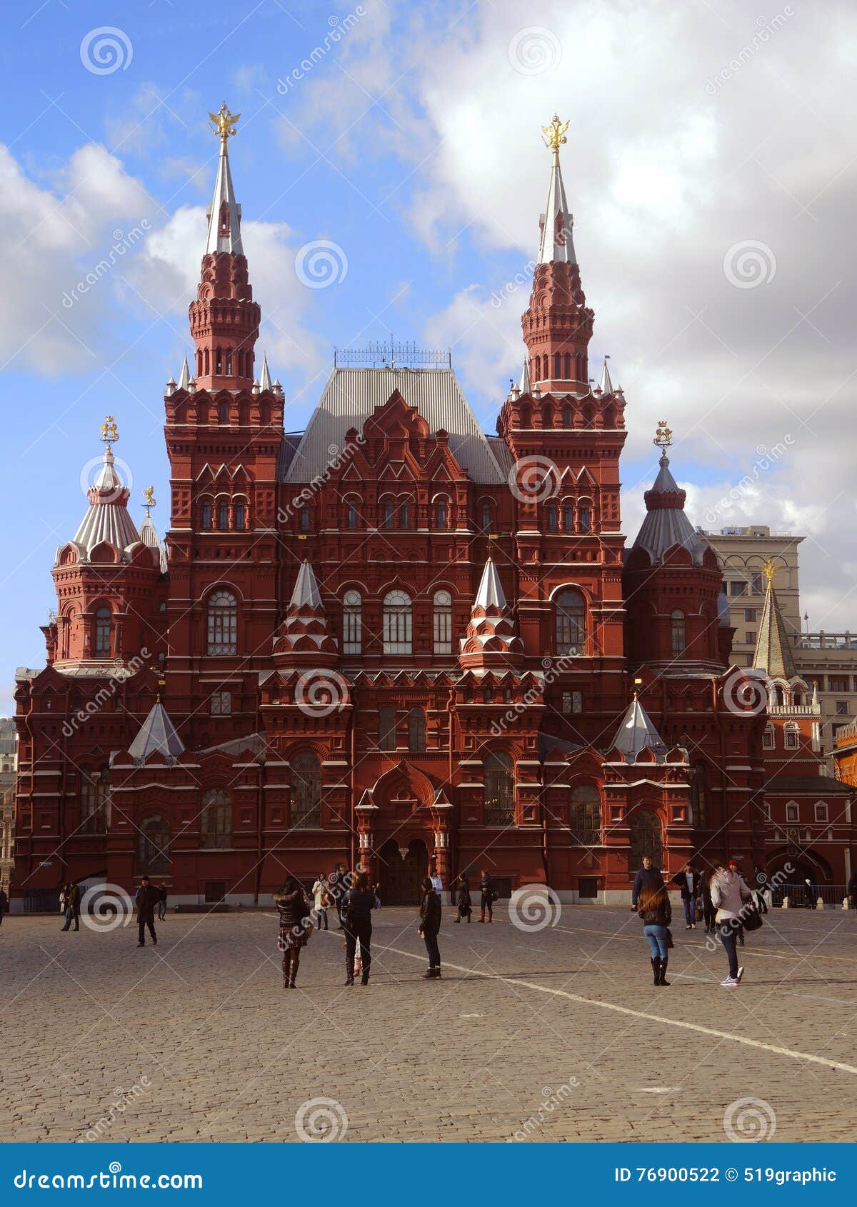 Vue De La Place Rouge à Moscou Photographie éditorial - Image du centre ...