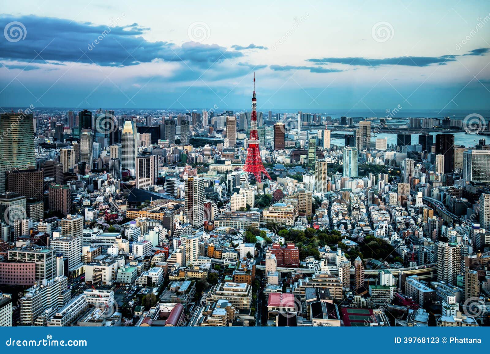 Vue de ville de Tokyo image stock. Image du destination - 39768123