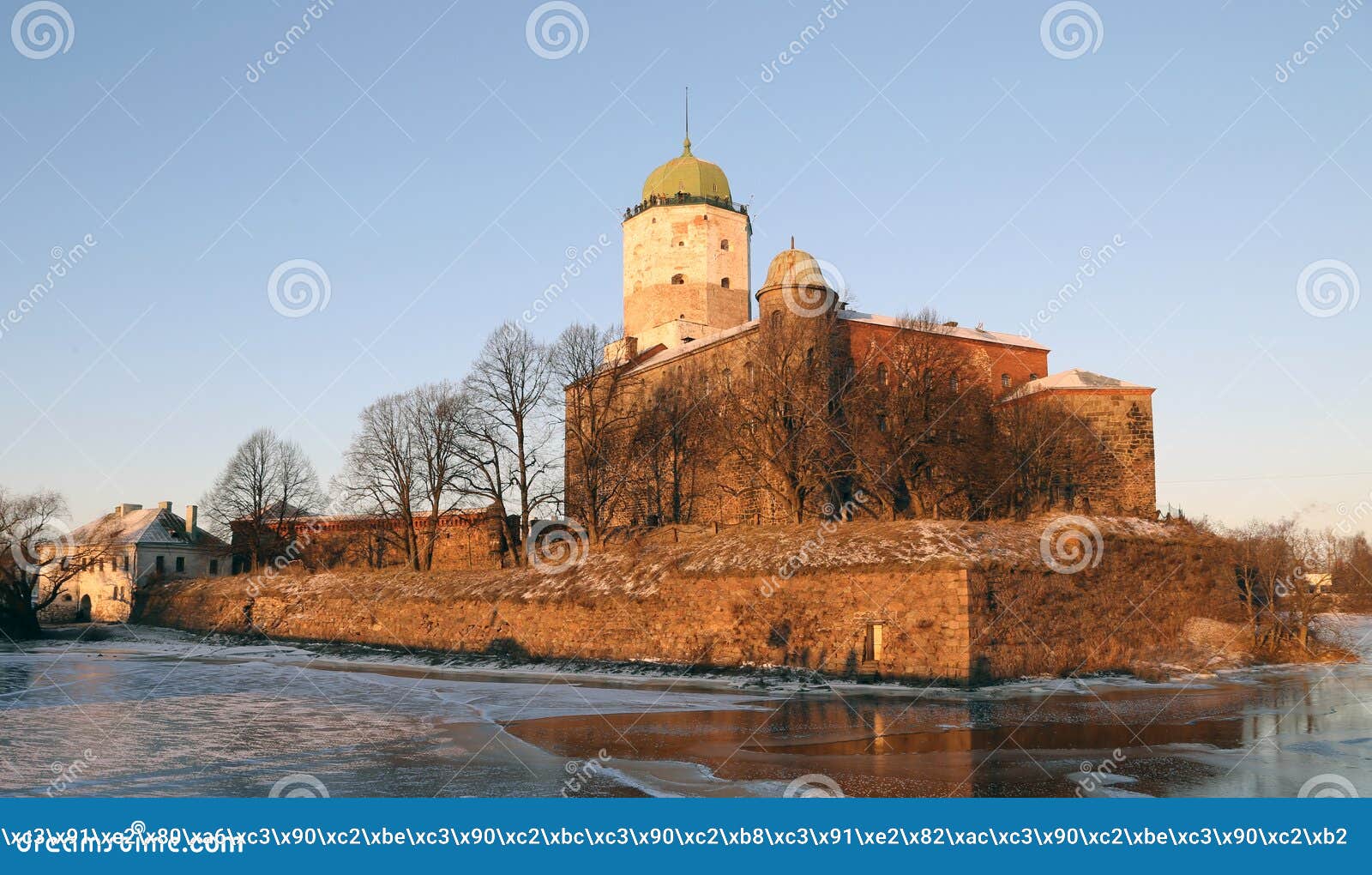 Vyborg Castle. stock photo. Image of castle, island, snow - 63849838