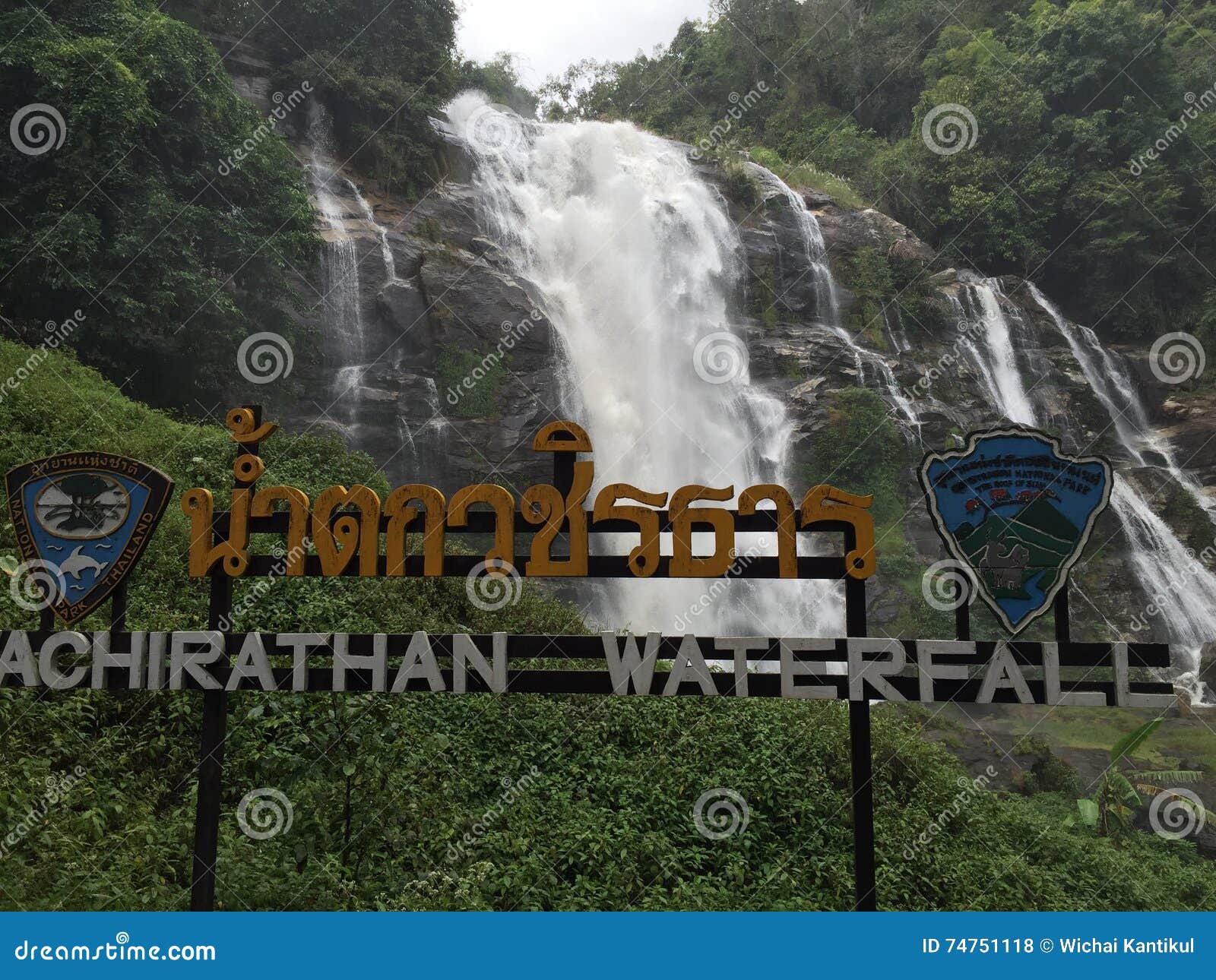 Wachirathan waterfall editorial stock photo. Image of waterfall - 74751118