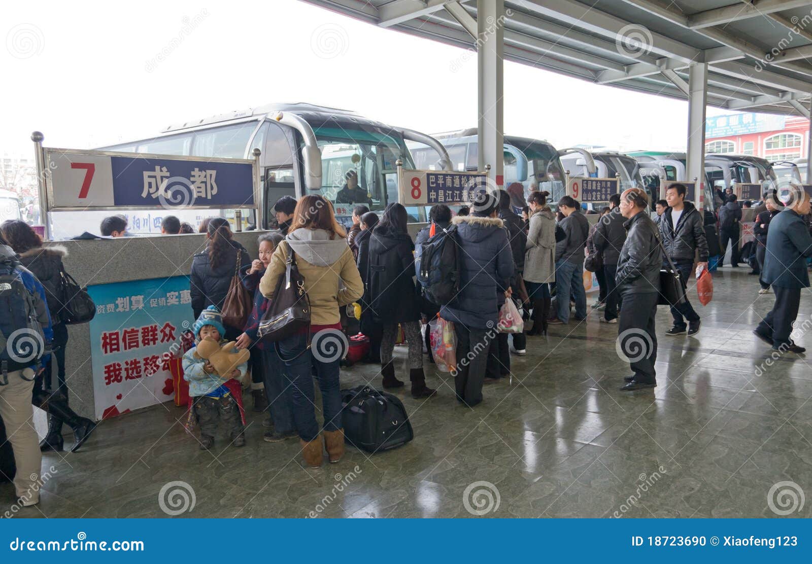 Waiting for bus editorial image. Image of mianyang, active - 18723690