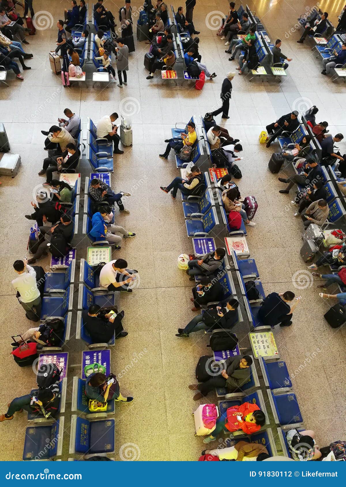 Waiting hall editorial photography. Image of product - 91830112