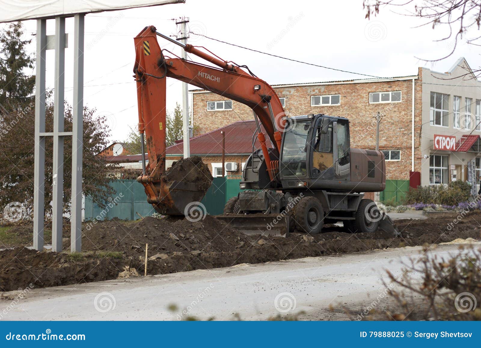 JCB Loading Shovel Set Up For Filling Silage Clamp Editorial Image ...