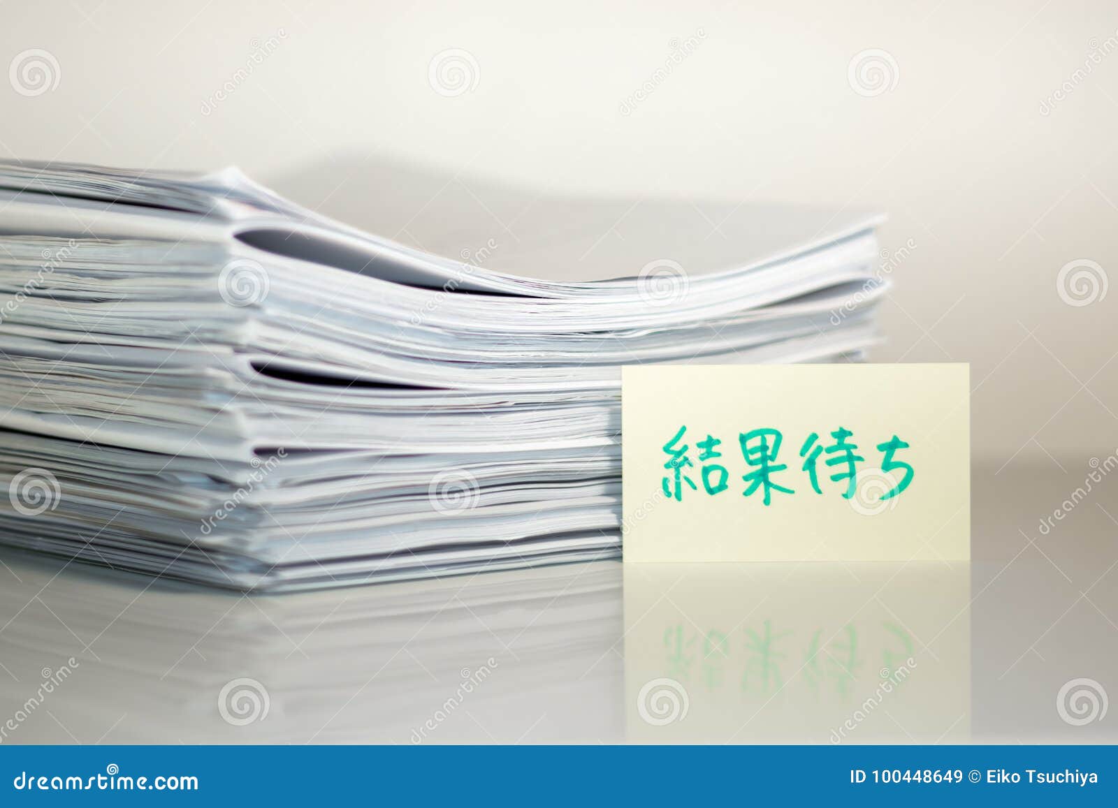 Waiting Result; Stack of Documents on White Desk and Background. Stock ...