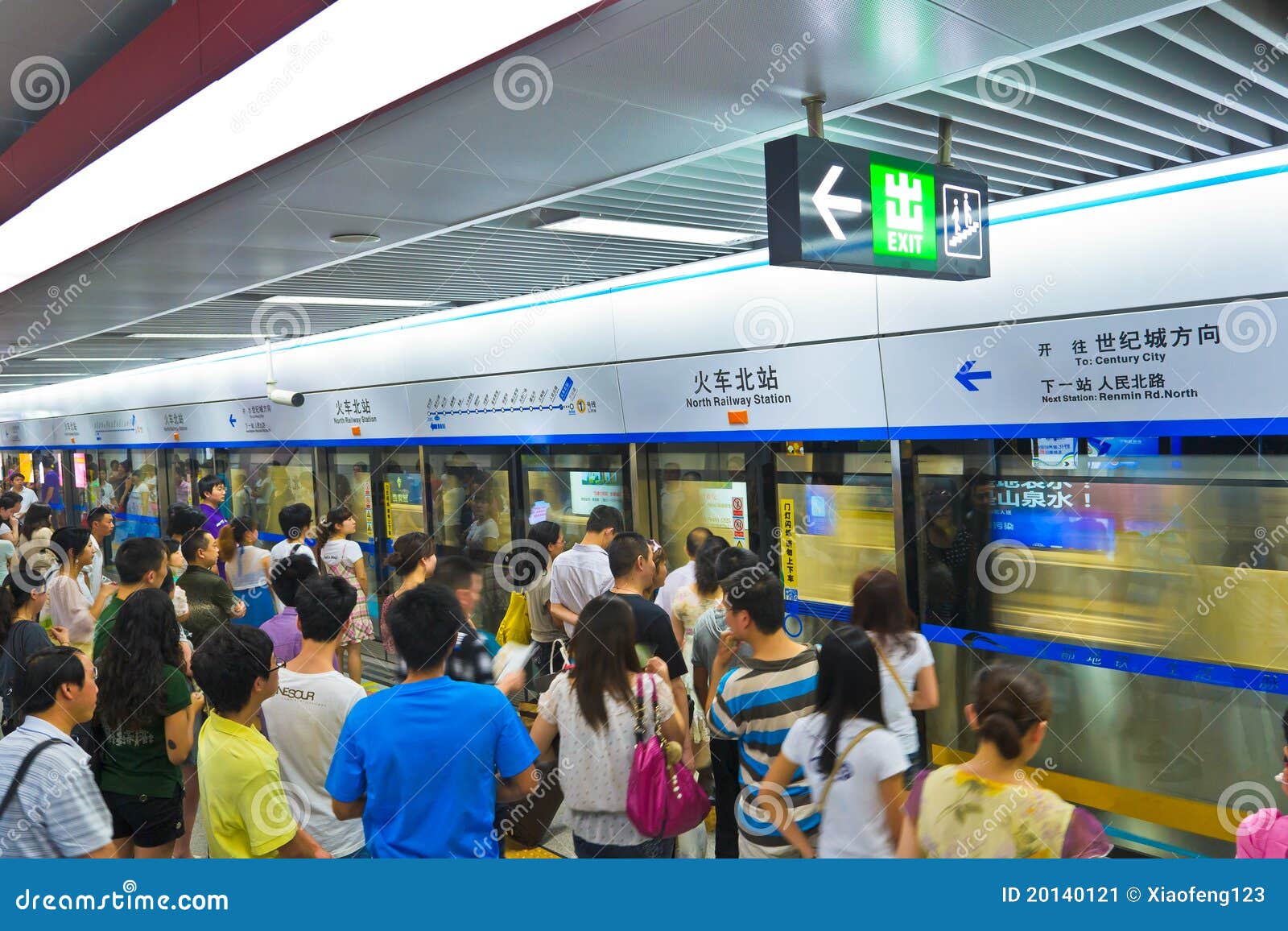 Waiting subway editorial photo. Image of transportation - 20140121