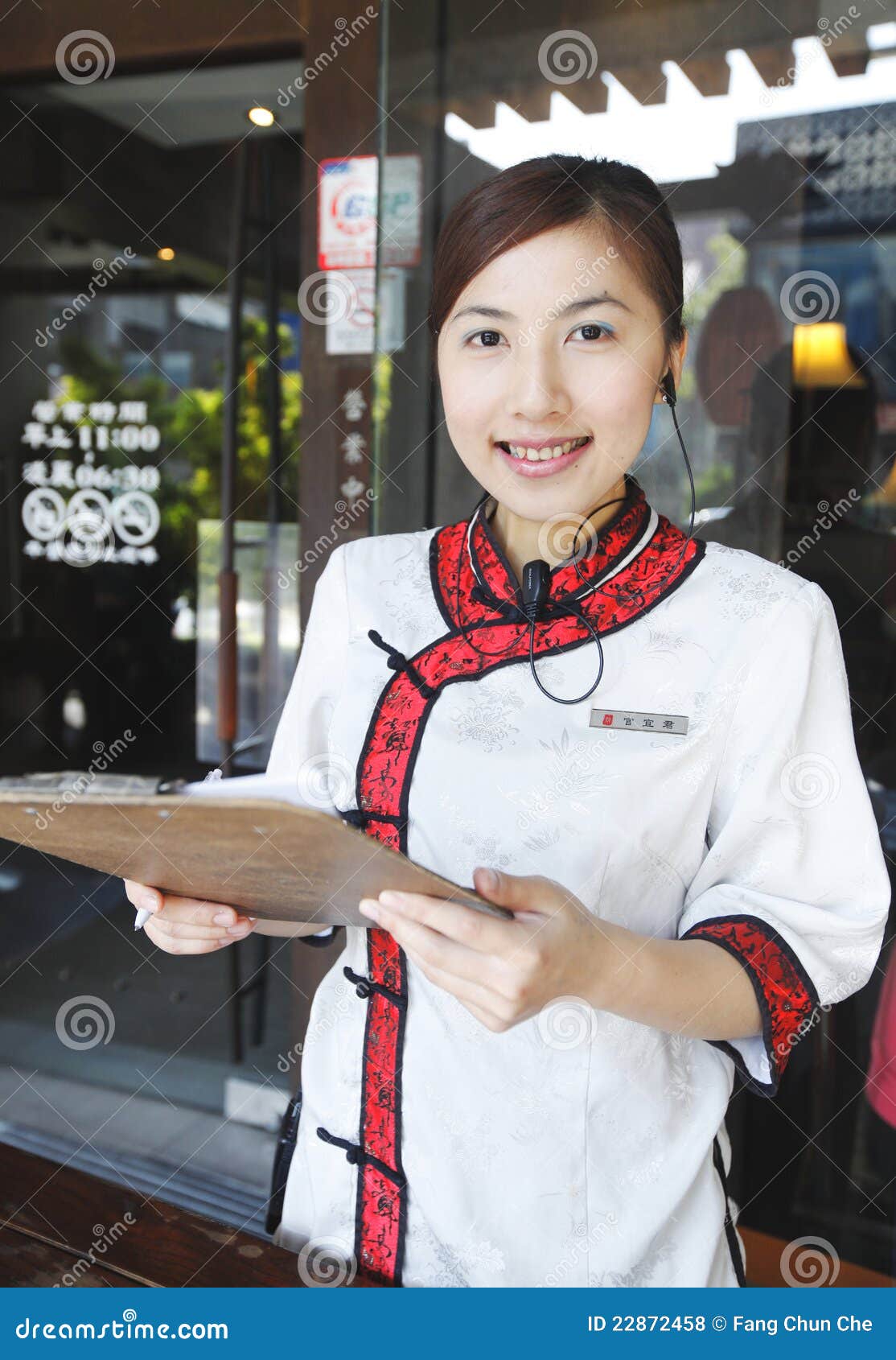 Waiter And Waitress In The Thai Restaurant Dancing Editorial Image ...