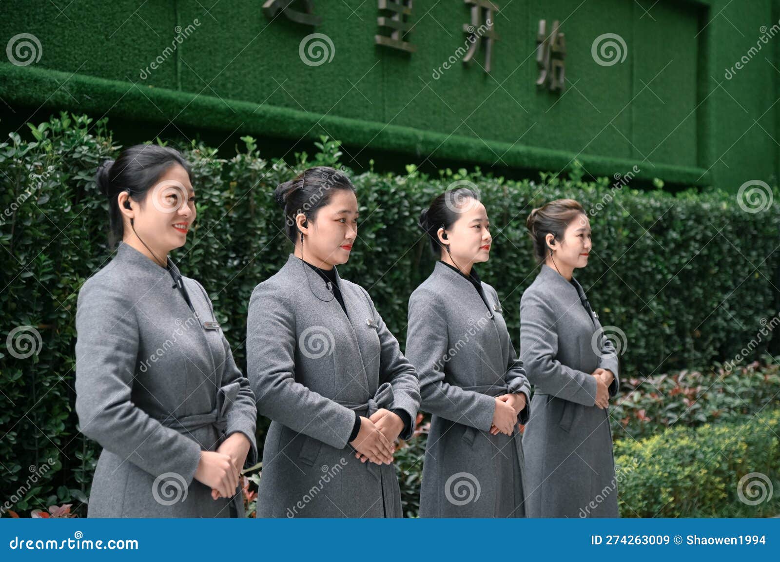 Chinese Waitress Standing Practice Editorial Stock Image - Image of ...