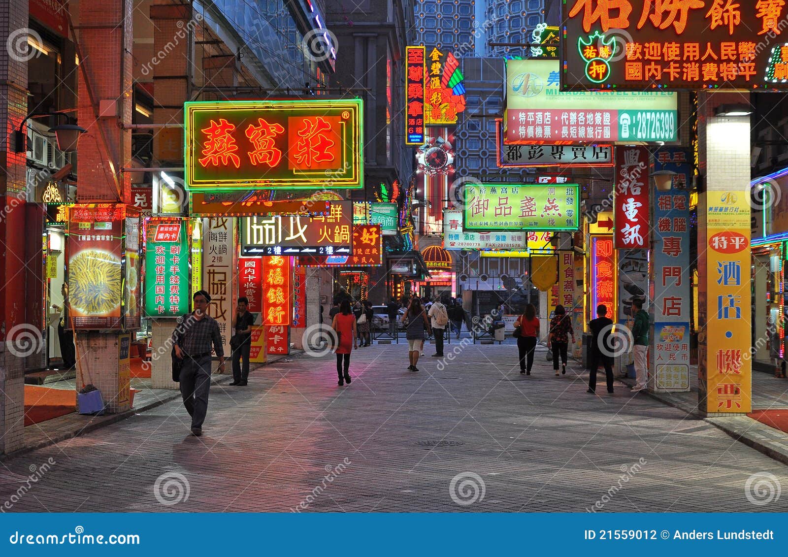 Walking street in Macau editorial photography. Image of illumination ...