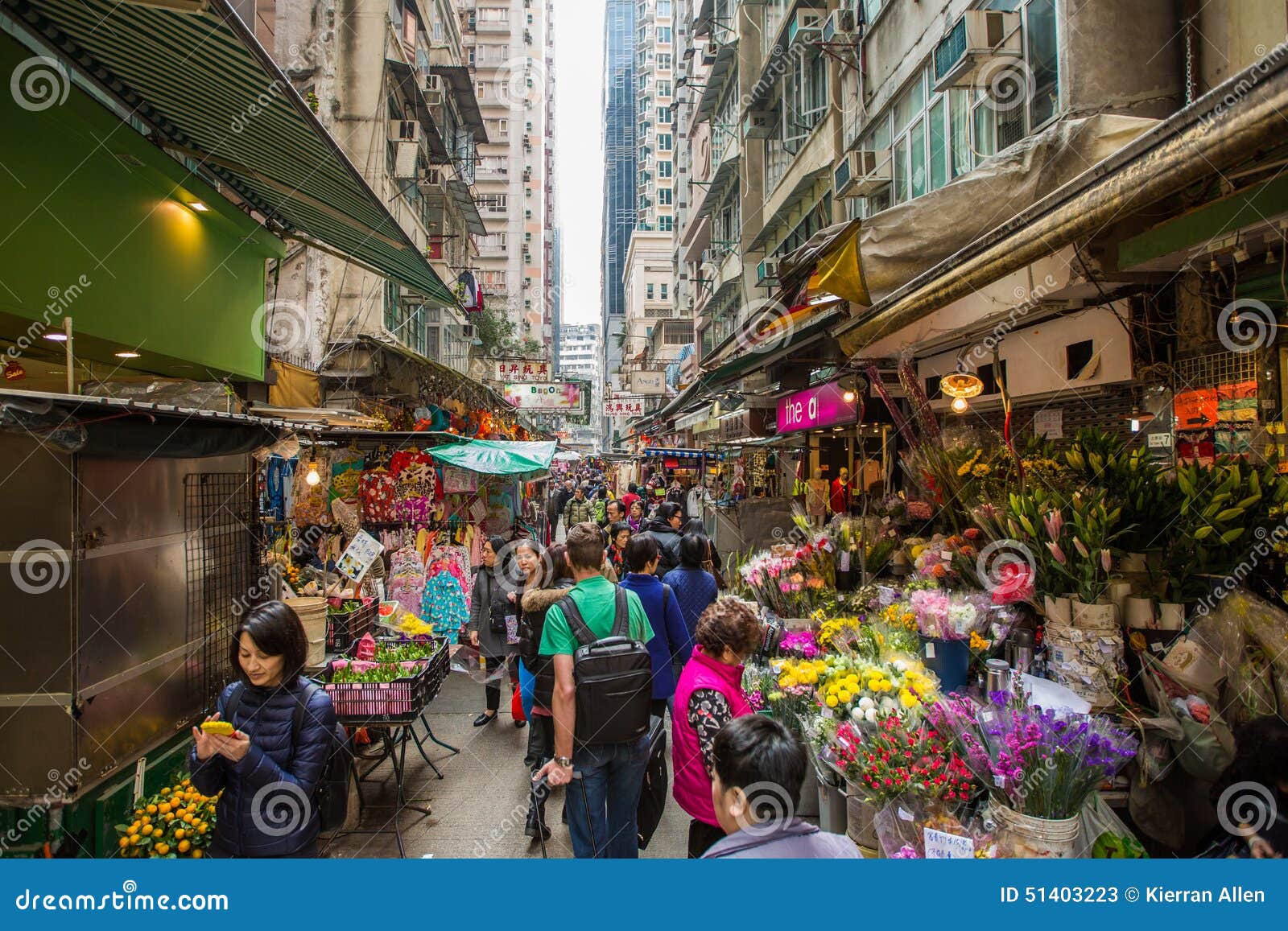 Walking through the Streets in China Editorial Stock Photo - Image of ...