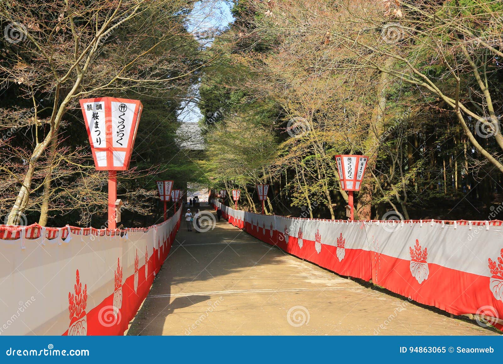Walkway at Daigoji Temple editorial image. Image of japanese - 94863065