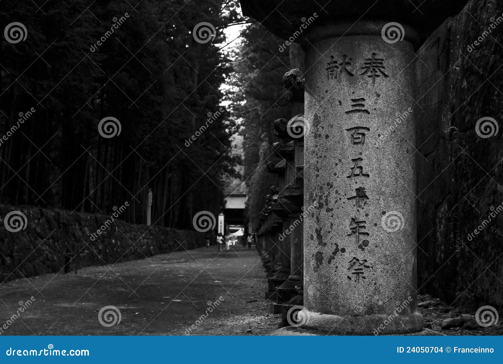 Walkway at Nikko Temple Complex Stock Photo - Image of complex, japan ...