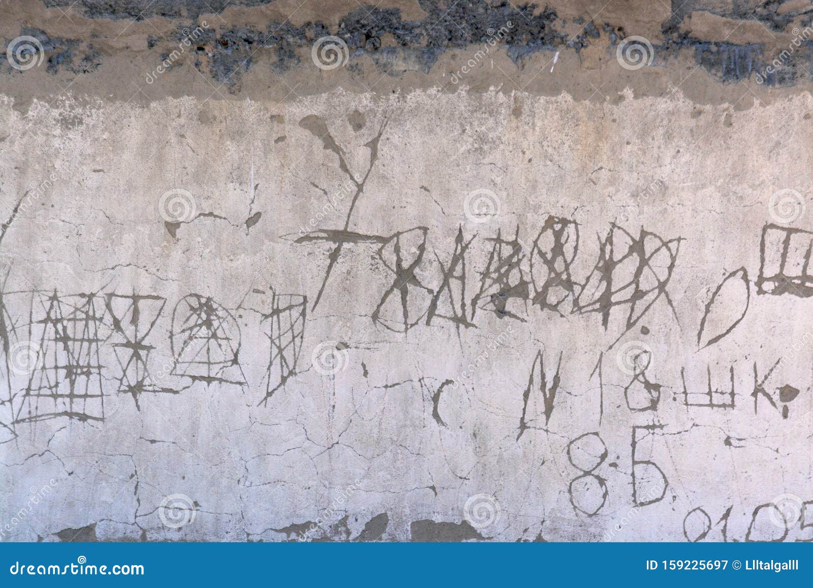Vandalized Wall. Scratches. Composition Structure: White Wall, Plaster ...