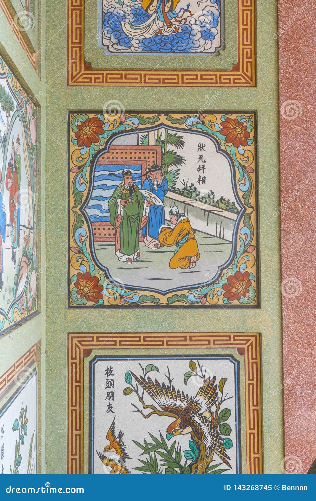 Wall Art in the Chinese Naja Temple. Stock Image - Image of asia, paint ...