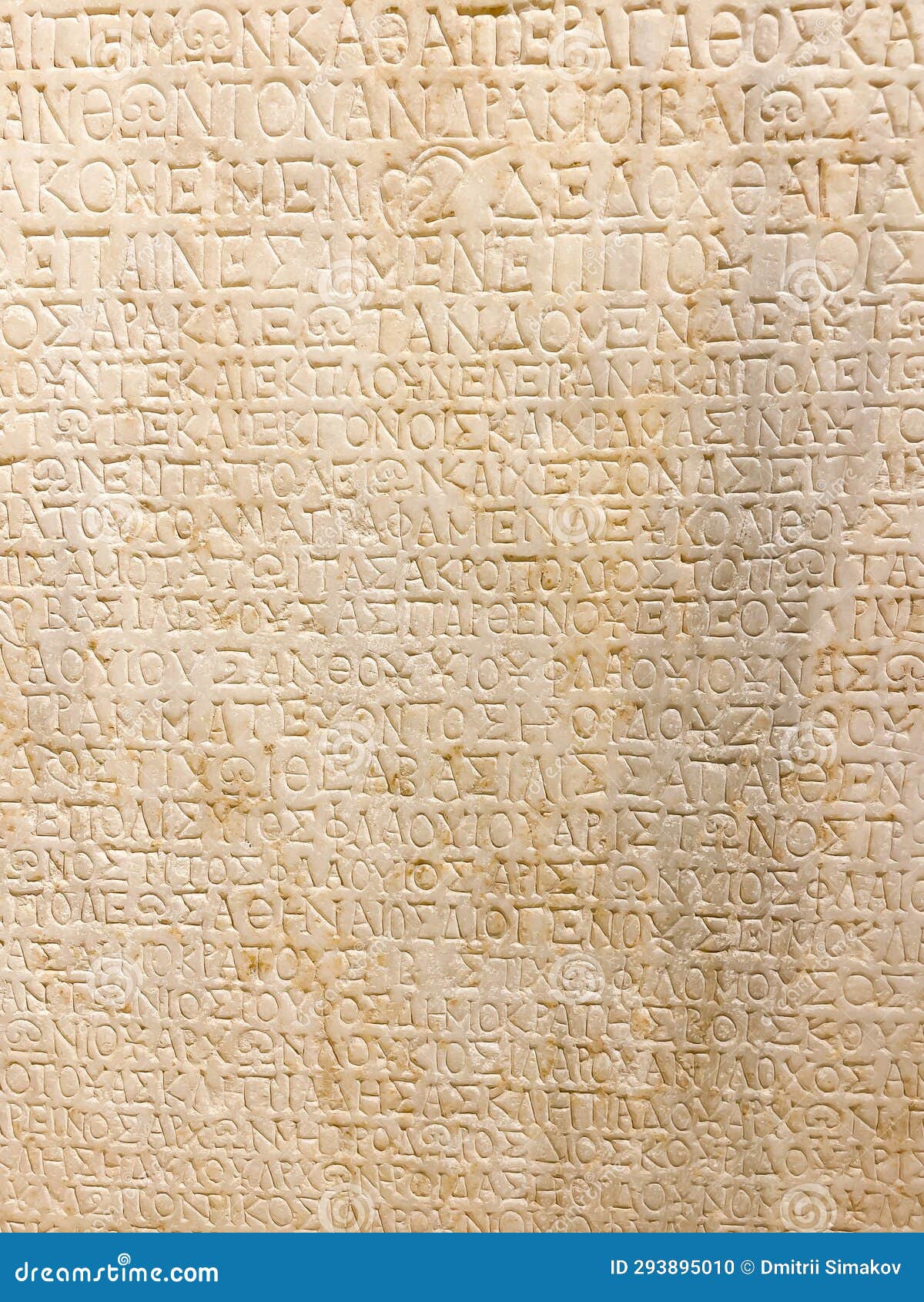 Wall in Greek Letters As Background Stock Photo - Image of script ...