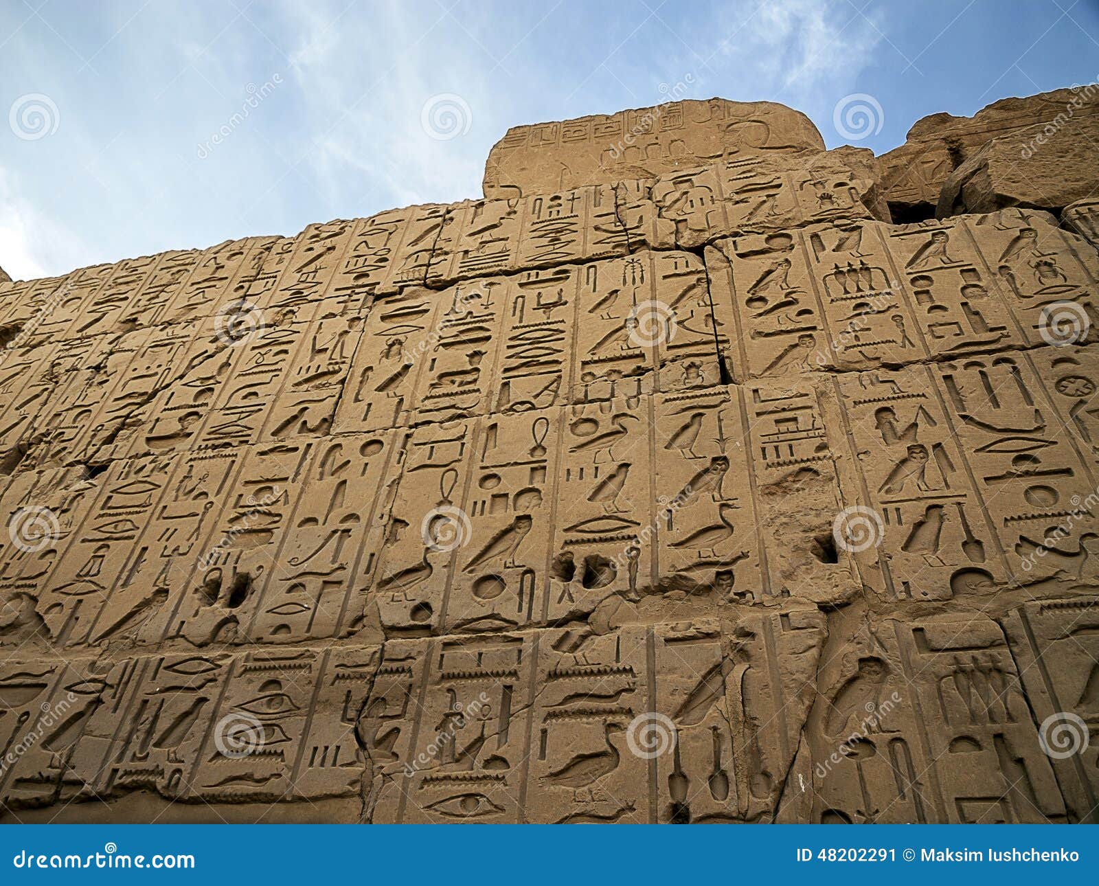Wall Hieroglyph Amon-Ra Temple Stock Image - Image of arts ...