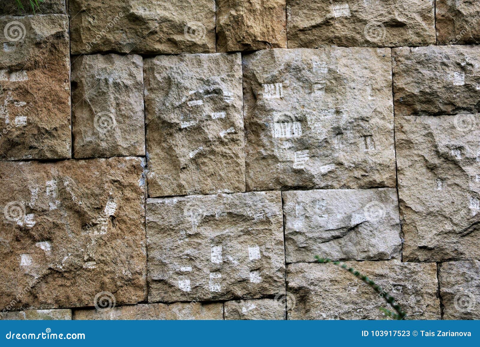 The Wall of the Large Stone Blocks, with a Pattern. Background Stock ...