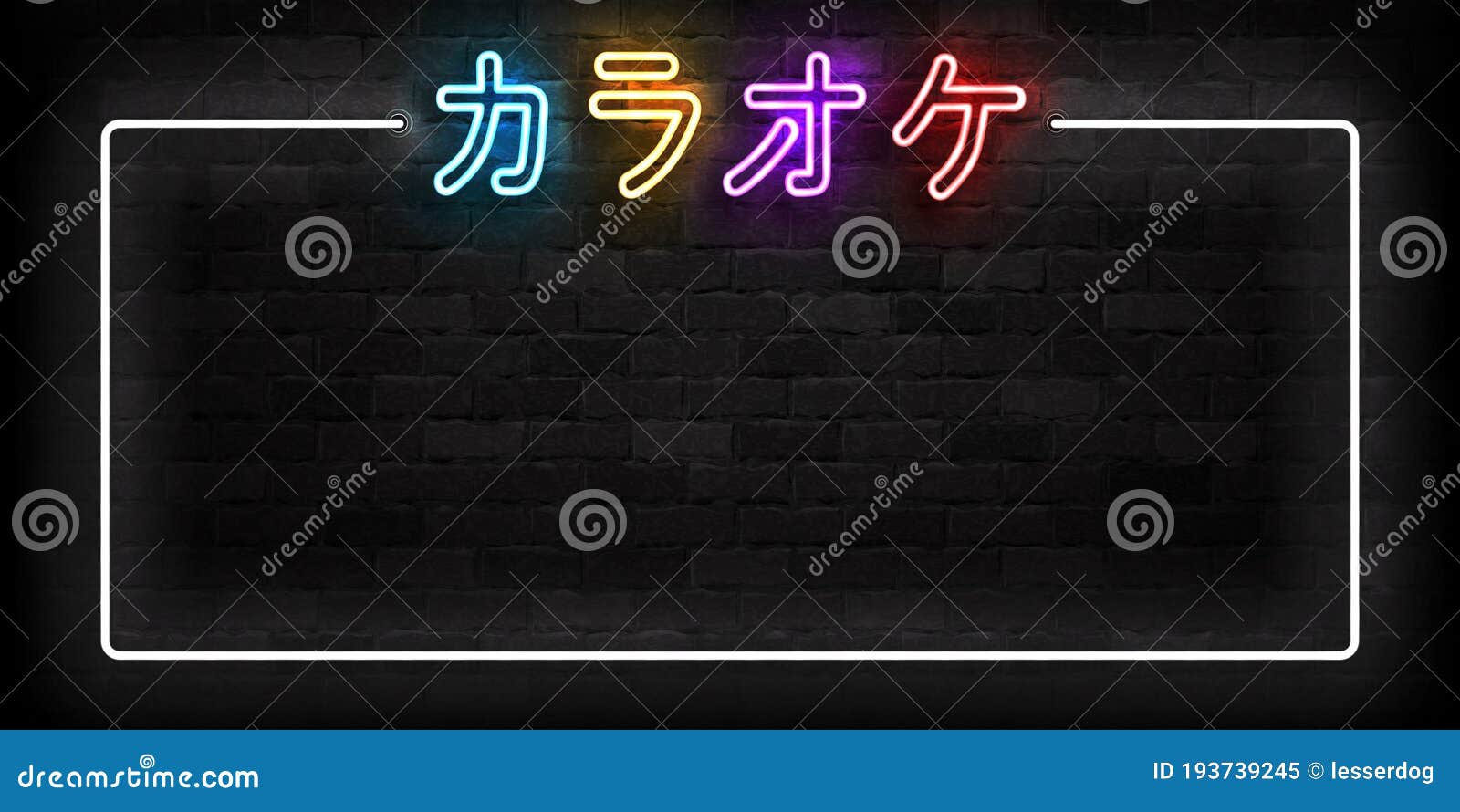 Vector Realistic Isolated Neon Sign of Karaoke Frame Logo in Japanese ...