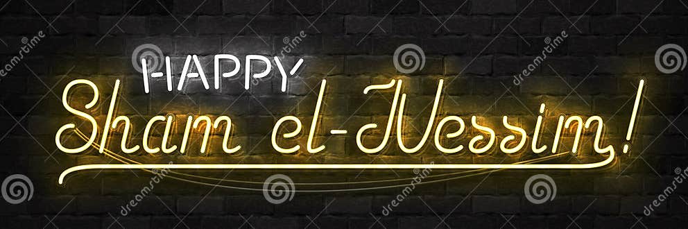 Vector Realistic Isolated Neon Sign of Sham El-Nessim Typography Logo ...