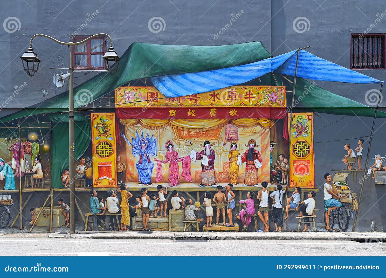 Wall Mural of a Traditional Cantonese Opera Performance on Rustic Make ...