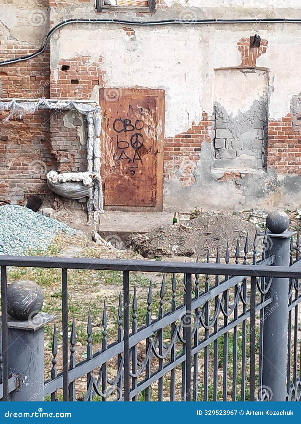 The Wall of an Old Building with the Inscription Freedom. Stock Image ...