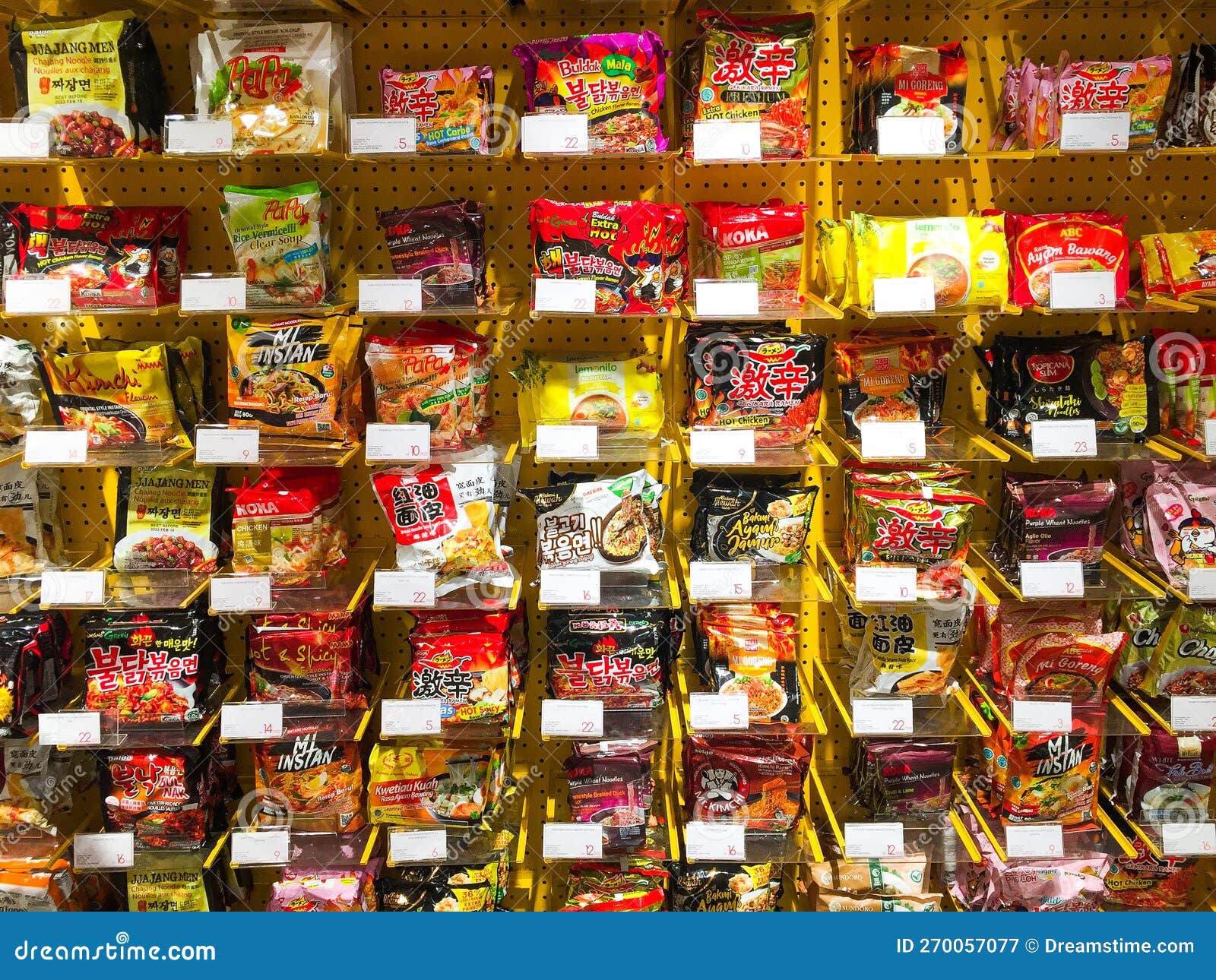 A Wall With Rows Of Mailboxes In A Multi-storey Residential Building ...