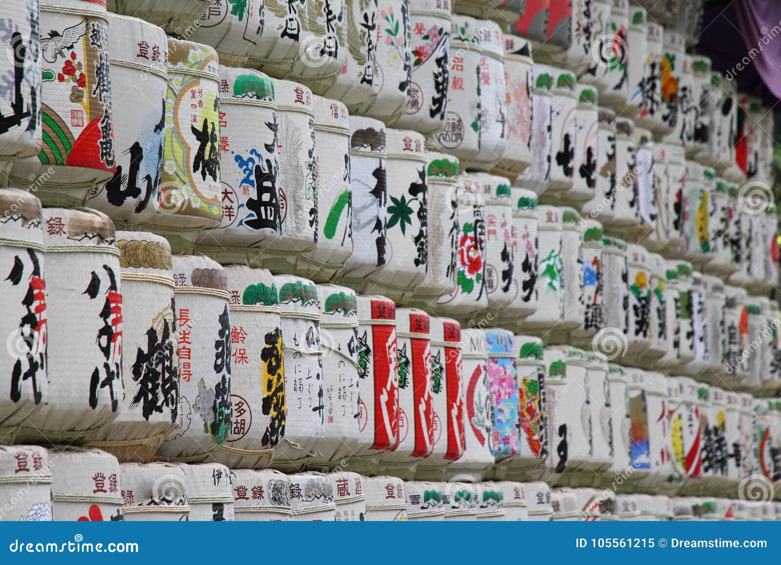 Wall of Sake barrels stock image. Image of travel, wall - 105561215