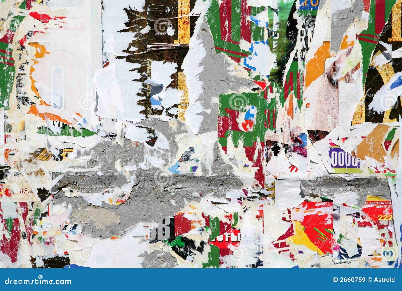 Wall with Scrap of the Posters Stock Image - Image of scrap, stone: 2660759