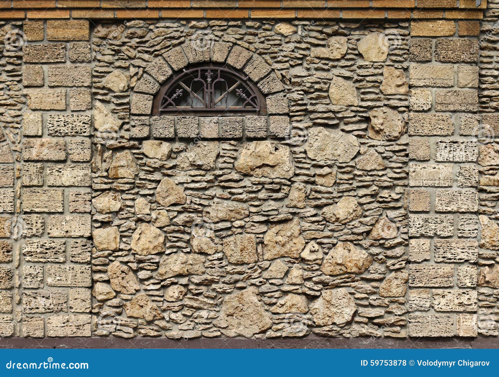 Window With Bars Inside Medieval Turkish Fortress Akkerman Stock Image ...