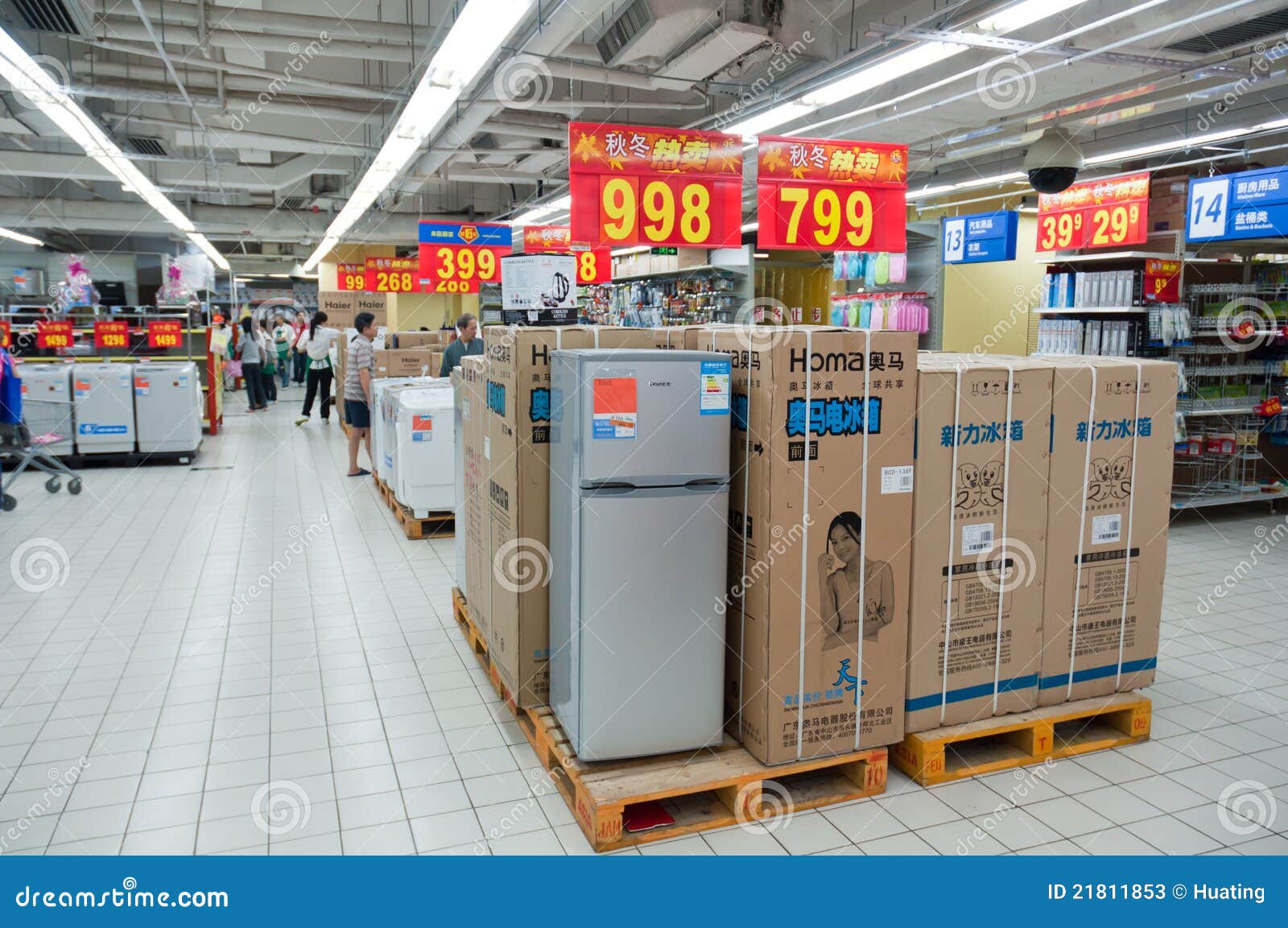 Walmart en Zhongshan China foto de archivo editorial. Imagen de ...