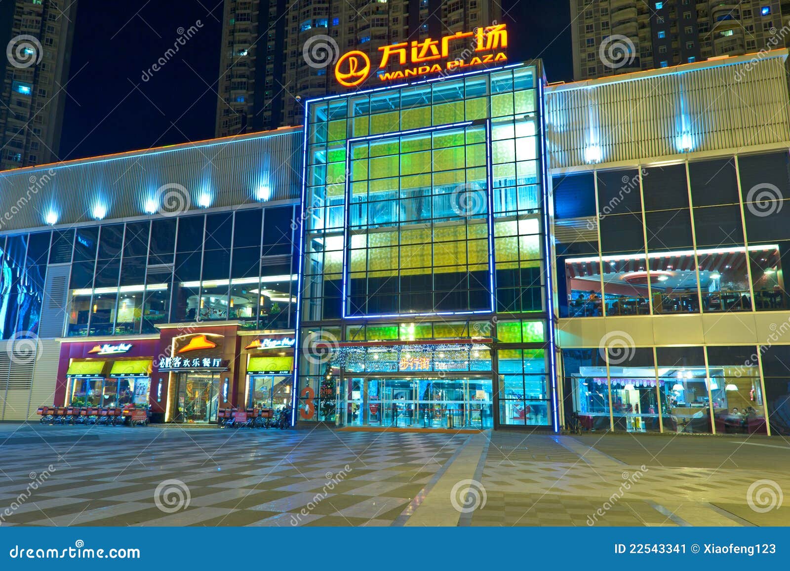 Wanda plaza editorial photo. Image of service, square - 22543341