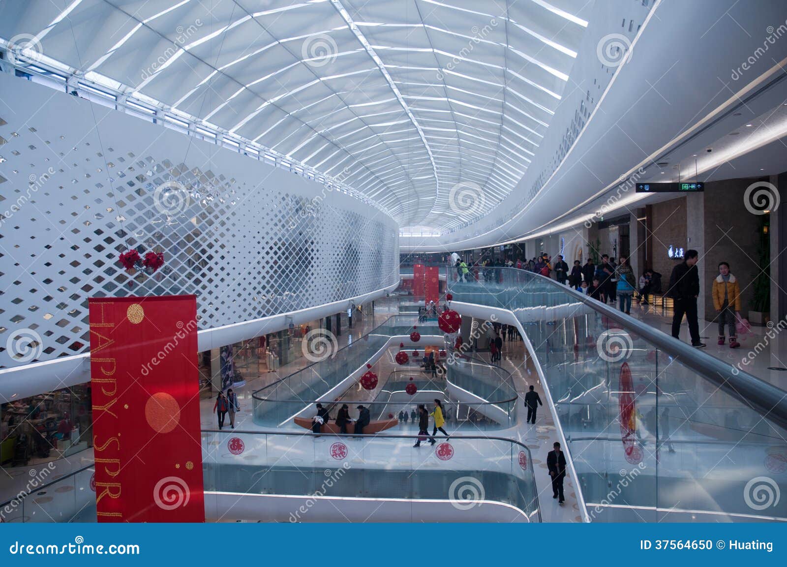 Wanda Plaza Interior at Han Street Editorial Image - Image of customers ...