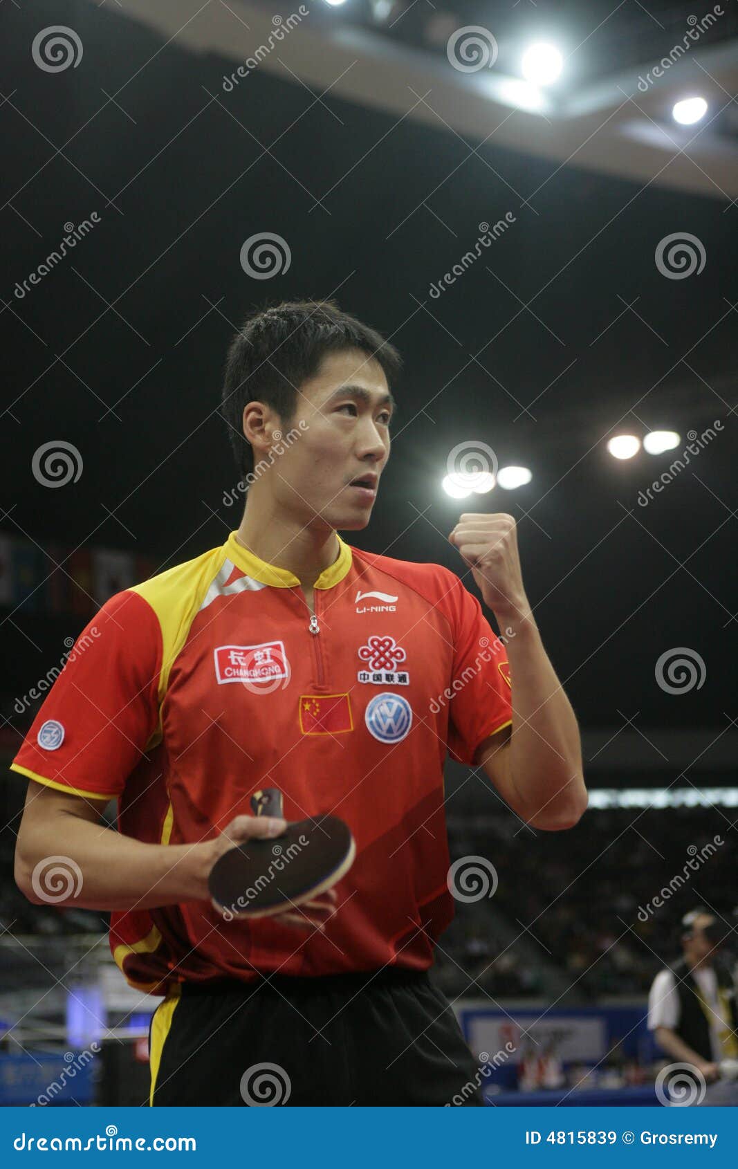 Wang Liqin (CHN) editorial stock image. Image of canton - 4815839