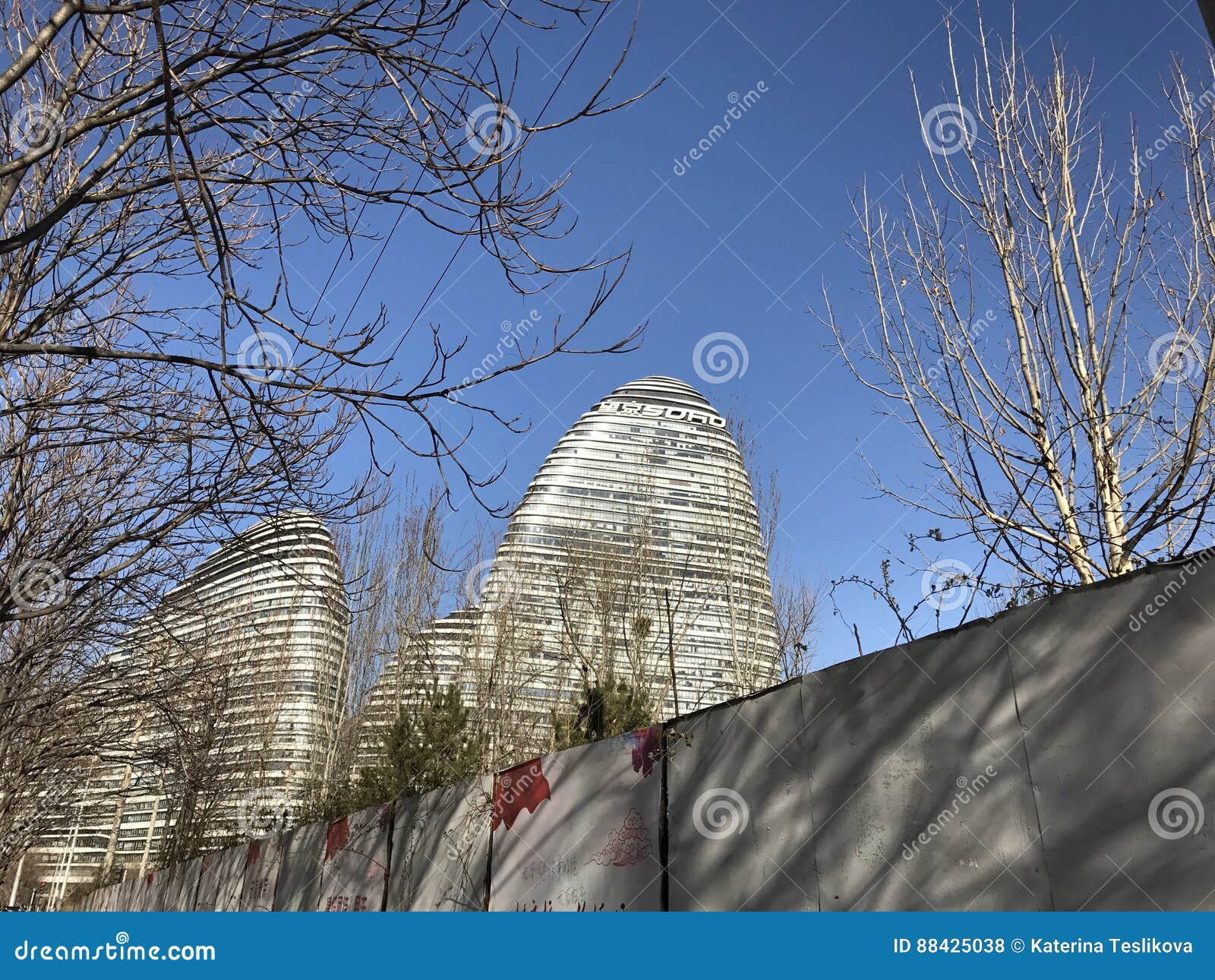 Wangjing Soho editorial stock photo. Image of spring - 88425038