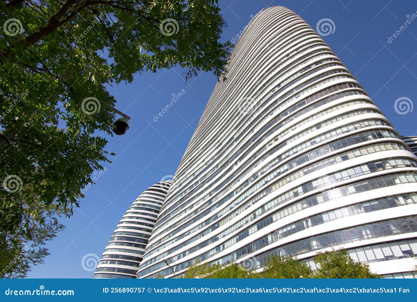 Wangjing SOHO, a Landmark Building in Wangjing Area, Beijing Stock ...
