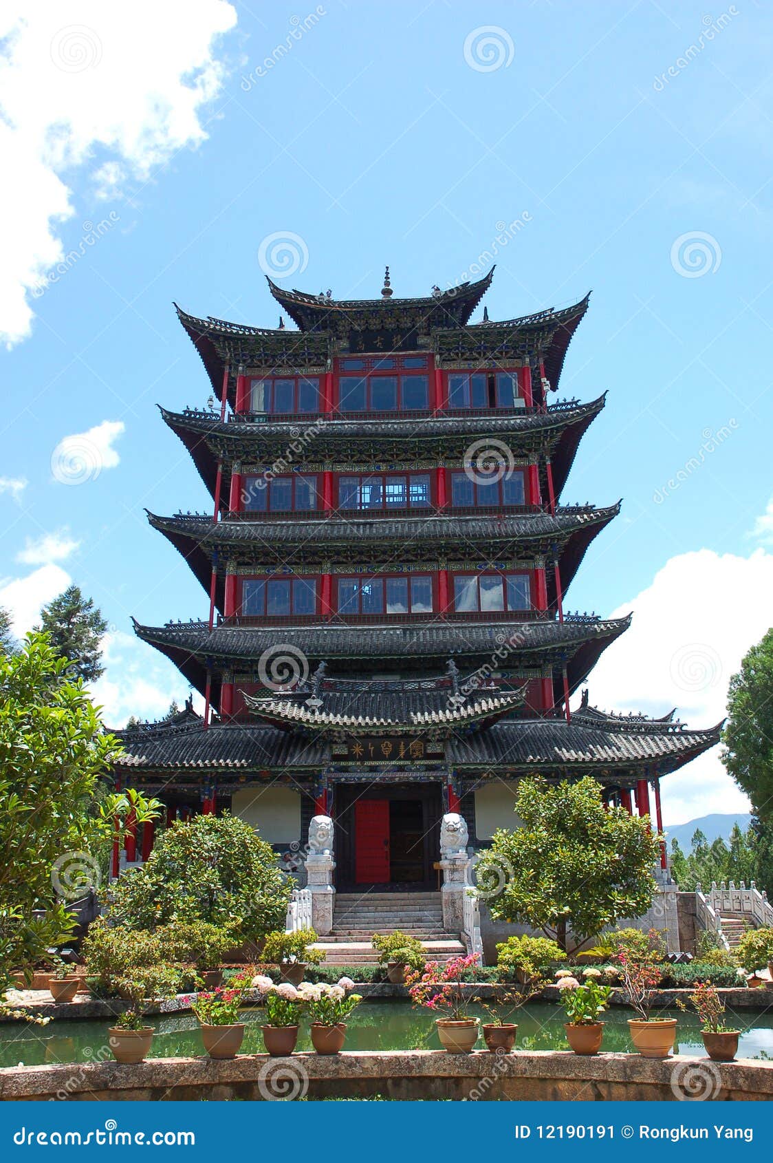 Wangu tower stock image. Image of peak, sunshine, town - 12190191