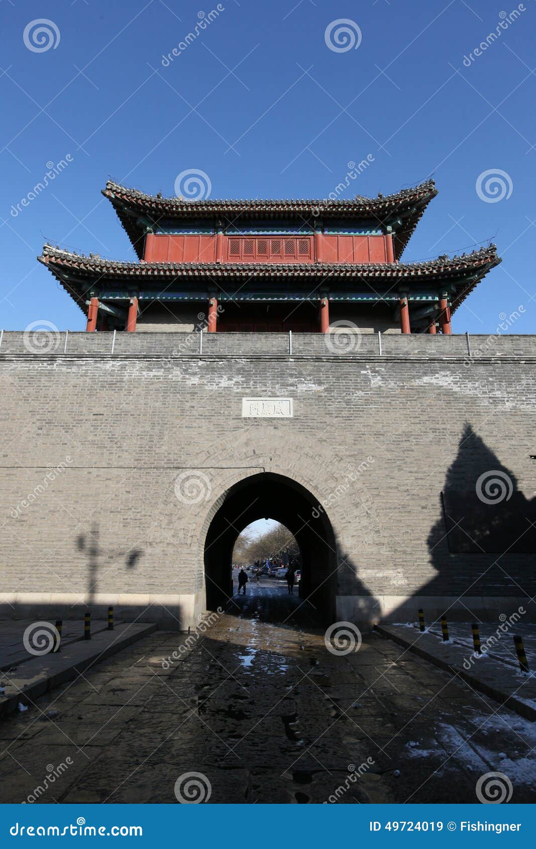 Wanping Fortress stock image. Image of beijing, ancient - 49724019