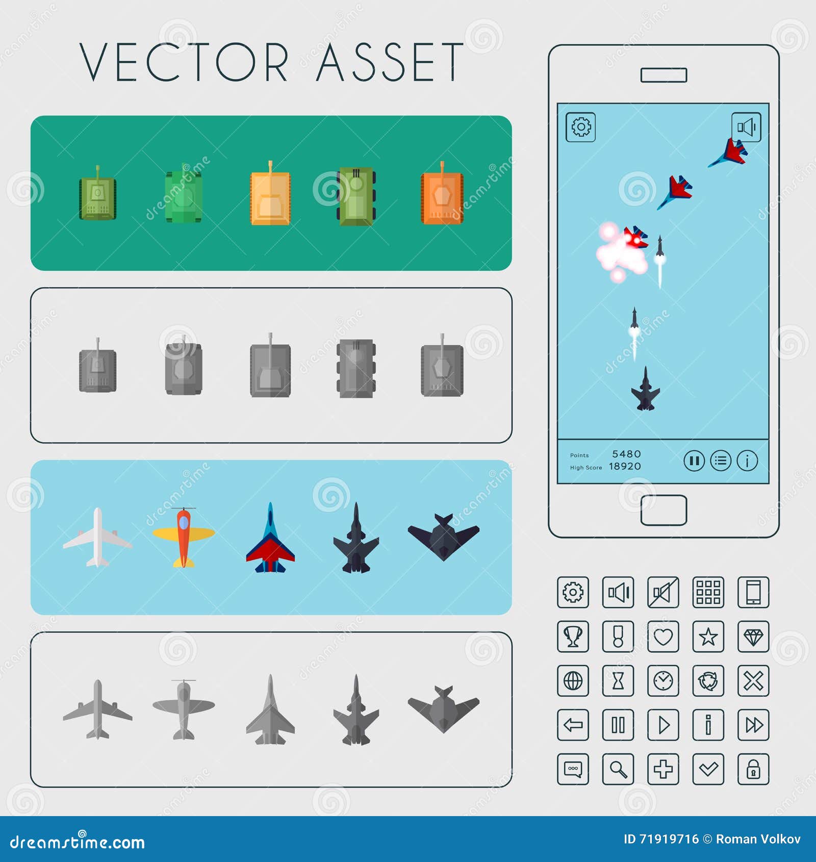 War Arcade Game. Vector Asset Stock Vector - Illustration of computer ...