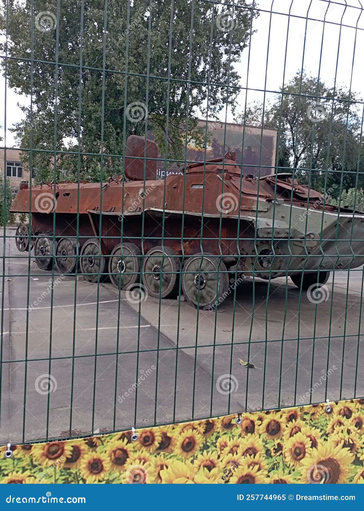 Russian Tanks Stock Photography | CartoonDealer.com #69848222